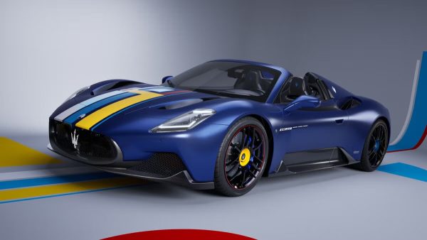 Maserati Introduces The Officine Fuoriserie Customization Program ...